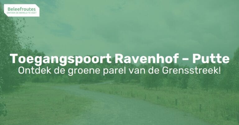 Toegangspoort Ravenhof – Putte - Beleefroutes